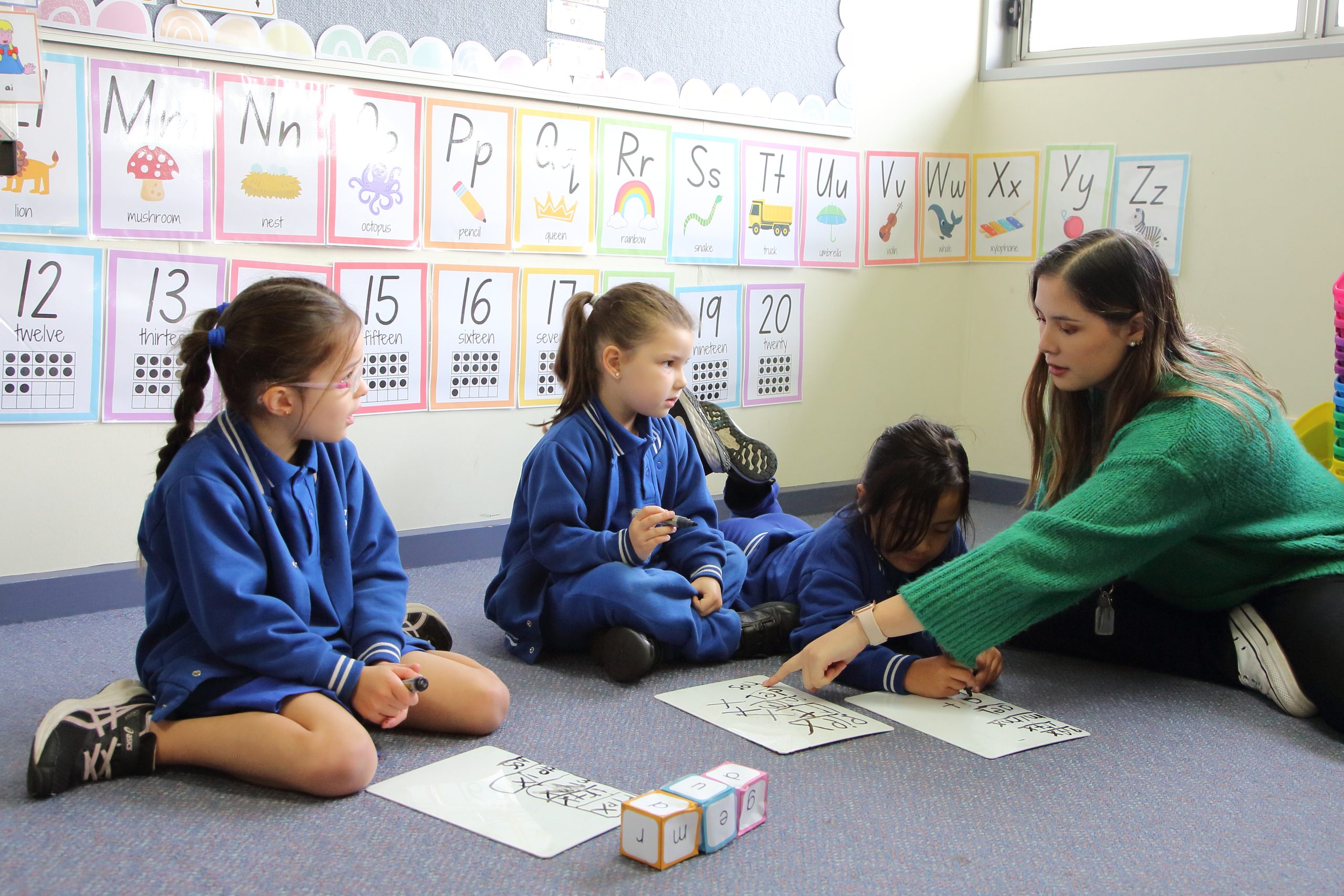 State School Relief - OFFICER PRIMARY SCHOOL